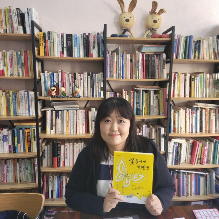 광주 인문고전 독서지도사 강사과정 2주 차 후기 인문고전독서지도사 실전 수업 트레이닝 과정 모의수업 광주 하브루타 독서토론