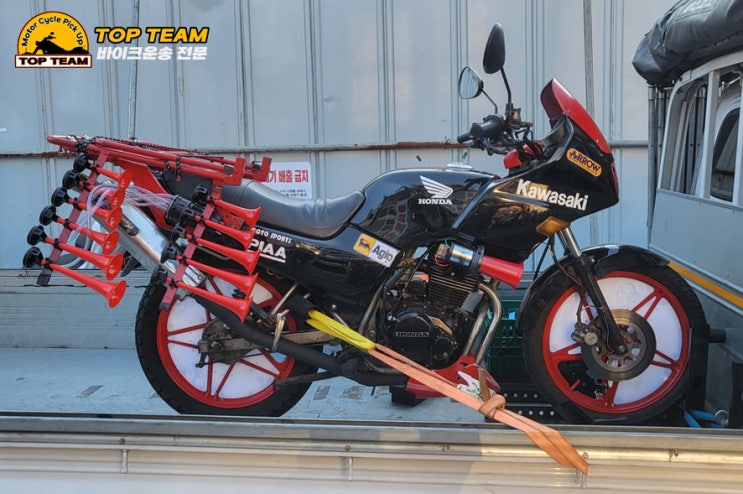 추억 오토바이 대림 VF125 튜닝 탁송 완료 : 네이버 블로그