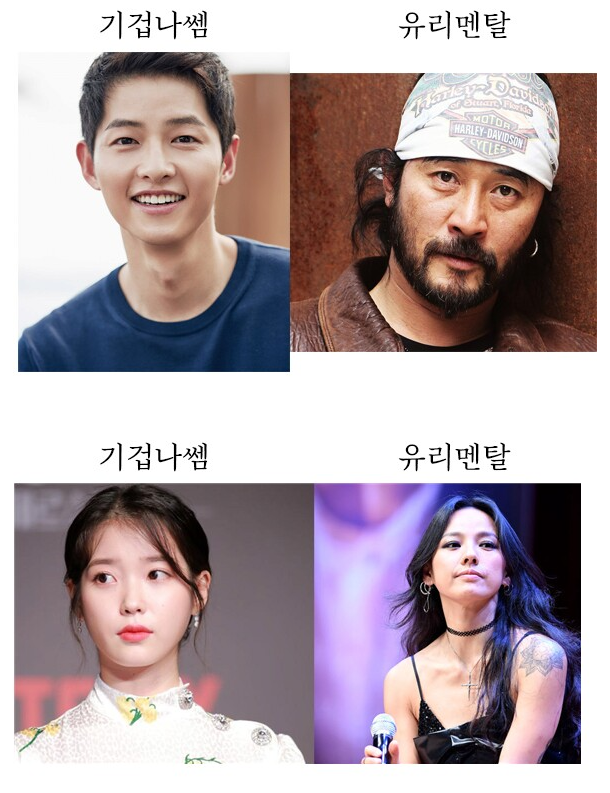 멘탈이 강해지는 가장 확실하고 유일한 방법. (멘탈을 돈으로 사지 마세요.) : 네이버 블로그