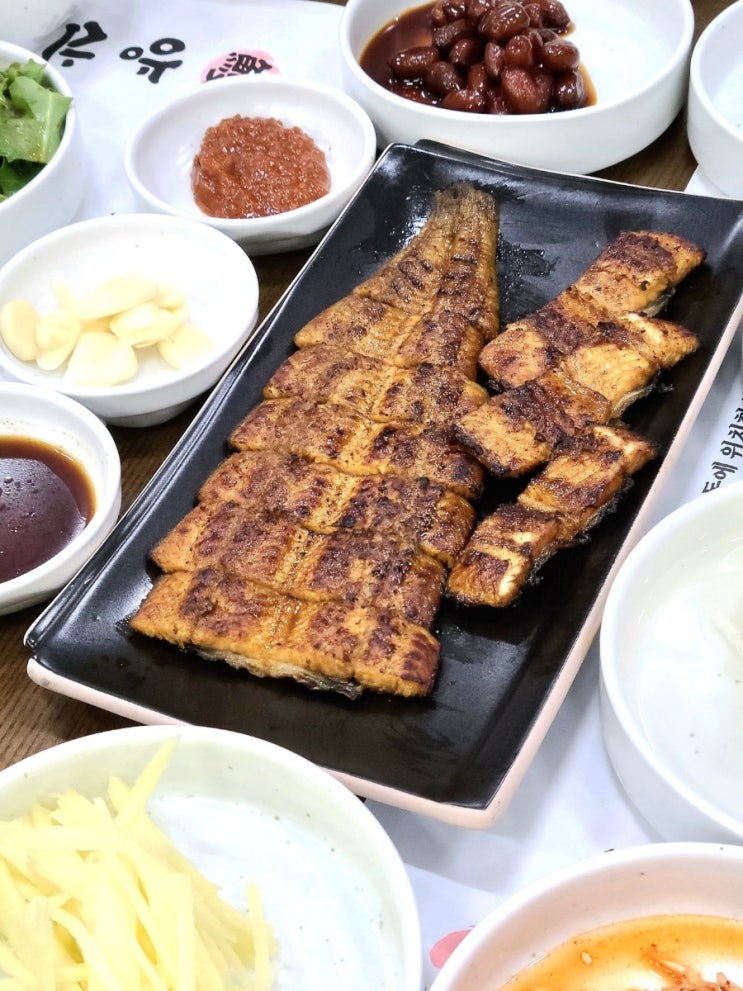 용인장어구이맛집에서 점심약속 민물장어정식 든든~ 네이버 블로그