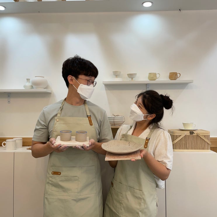 대전 도자기 공방 원데이 클래스 데이트 추천 전민동 도자 작업실 은 네이버 블로그