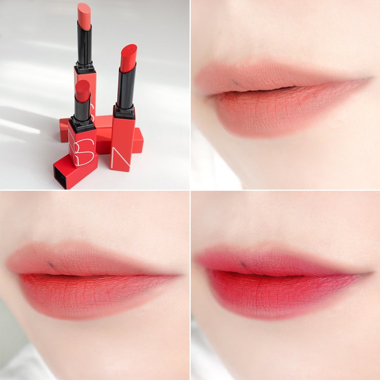 Nars 나스 신상 파워 매트 립스틱 인디 스크리트 필 마이 파이어 드래곤 걸 지속력 좋은 매트립 네이버 블로그