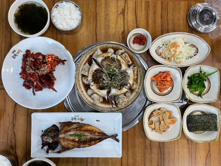 천안백석 무한게장 천안백석점 천안 간장게장 무한리필 백석동 맛집 네이버 블로그