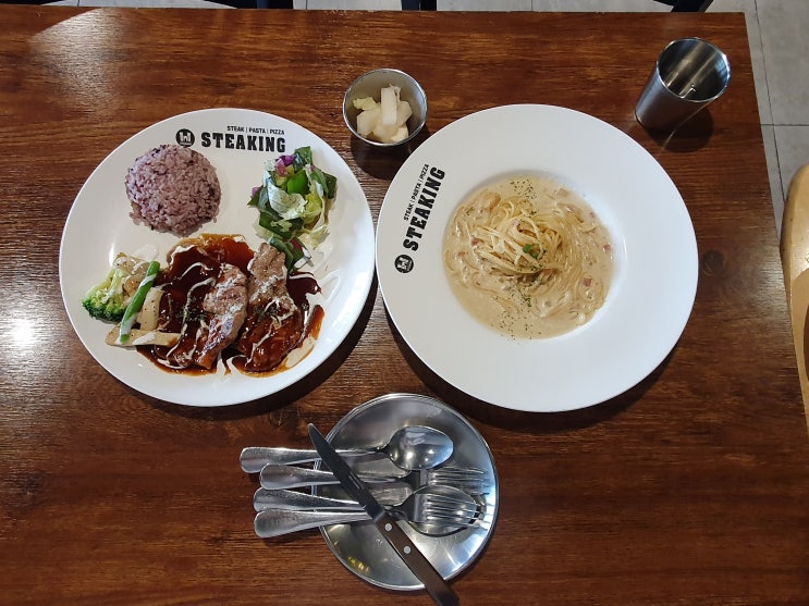 강릉 가성비 스테이크 파스타 맛집, 스테이크킹 : 네이버 블로그