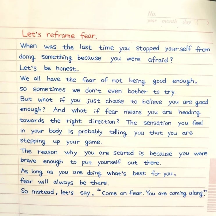 Let's reframe fear. : 네이버 블로그
