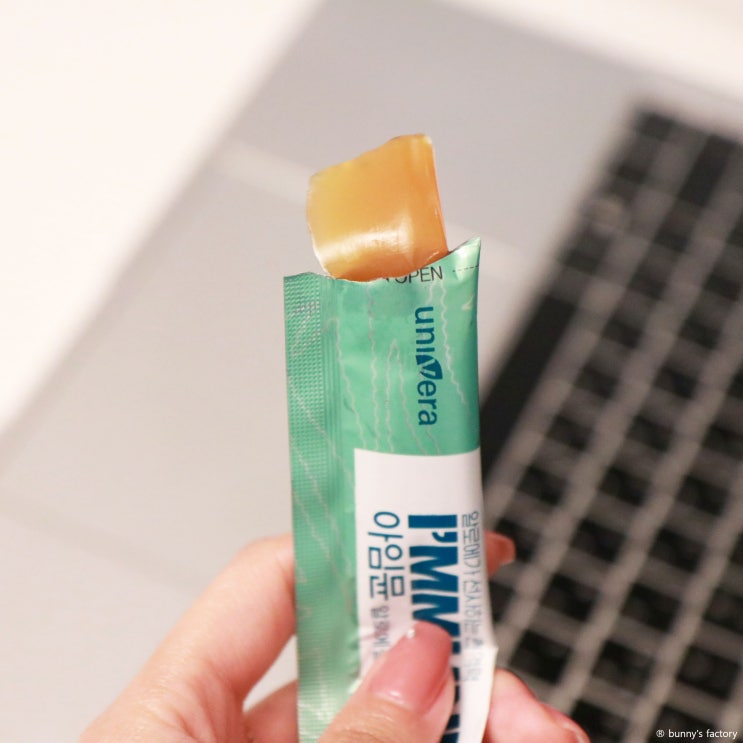 면역력 위해 먹는 알로에베라 아임뮨 쫄깃탱탱 맛있다 네이버 블로그