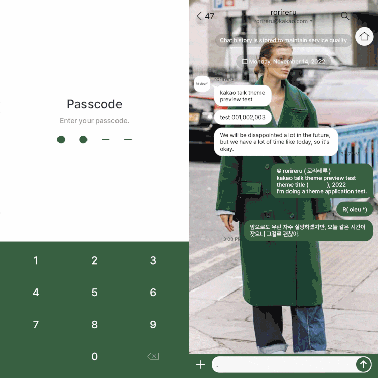 Best📌 ios/ktheme ⨾ London & New York Series : 네이버 블로그