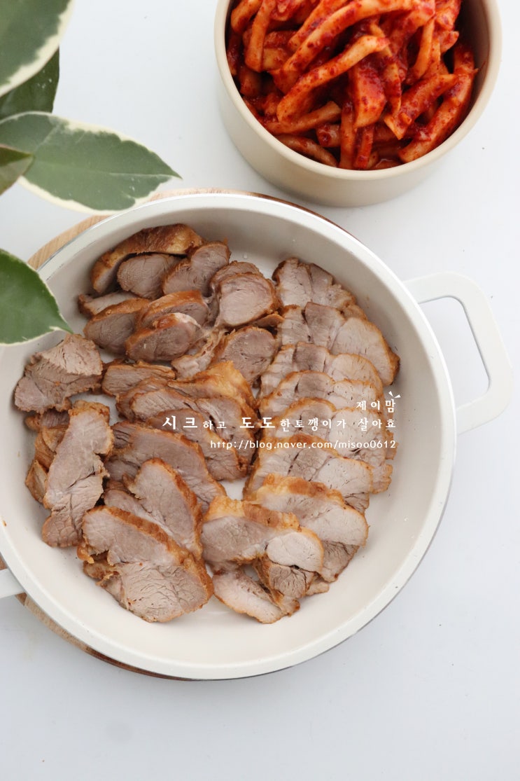 돼지수육 삶는법 요구르트 수육 맛있게 삶는법 맛이 딱 좋은 보쌈 삶는법 간단 앞다리살 돼지고기 수육 삶는시간 : 네이버 블로그