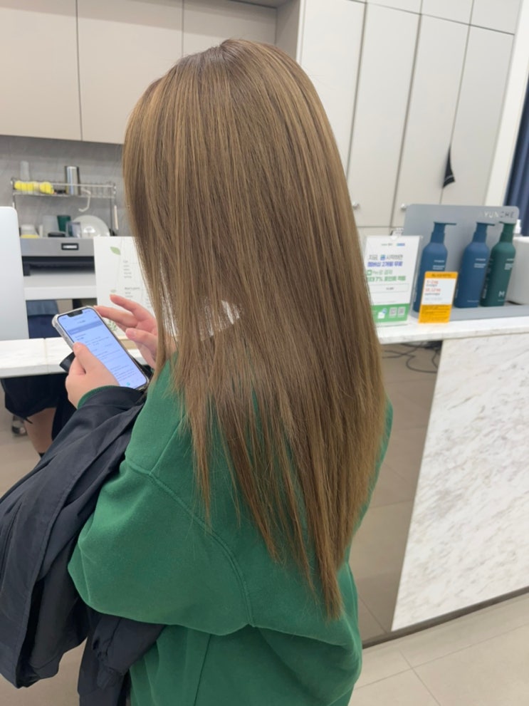 평택 미용실 슬릭컷 볼륨매직 추천! : 네이버 블로그