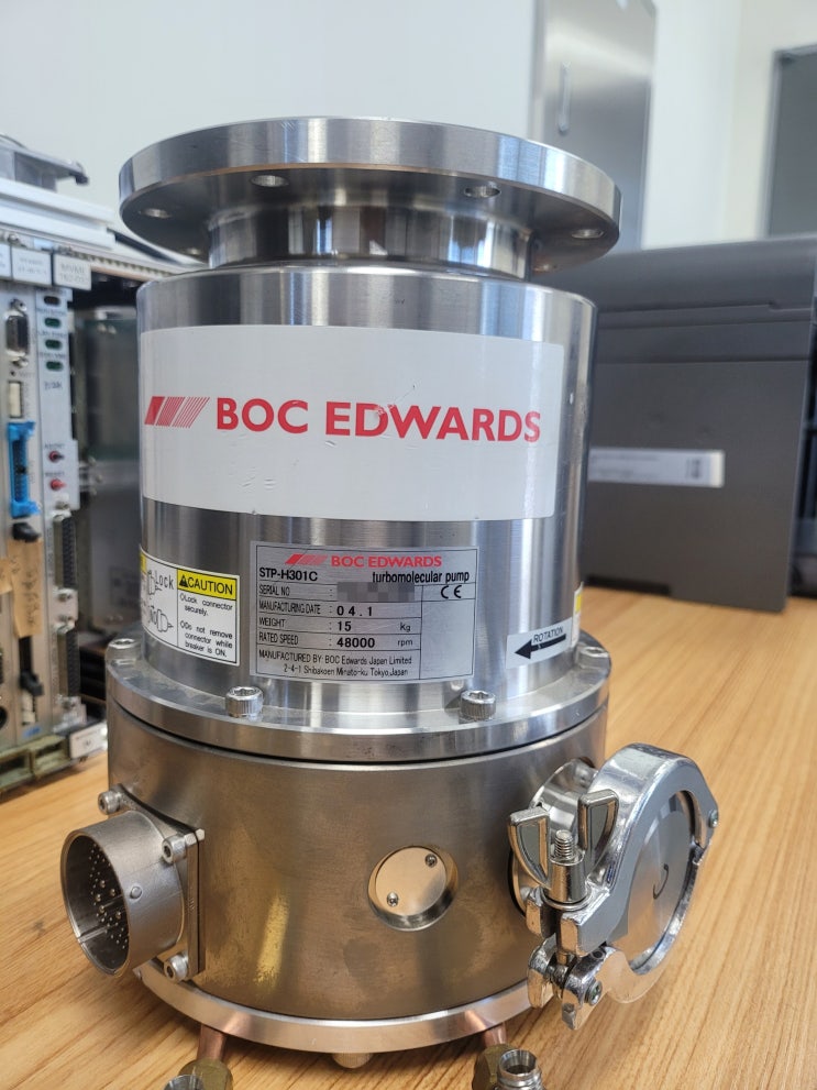 STP-H301C TMP : 네이버 블로그