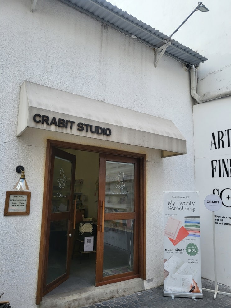 Crabit Studio로 떠나는 호기심 나라 - 어느 노트 덕후의 구차한 변명 : 네이버 블로그