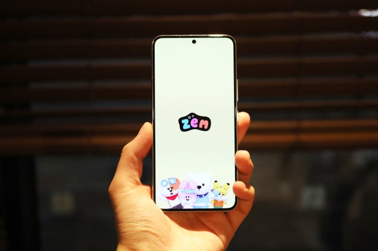 SKT ZEM 어플 삭제 쉽지 않을걸? 접근성 강화, Btv ZEM 콘텐츠는 풍성~ : 네이버 블로그