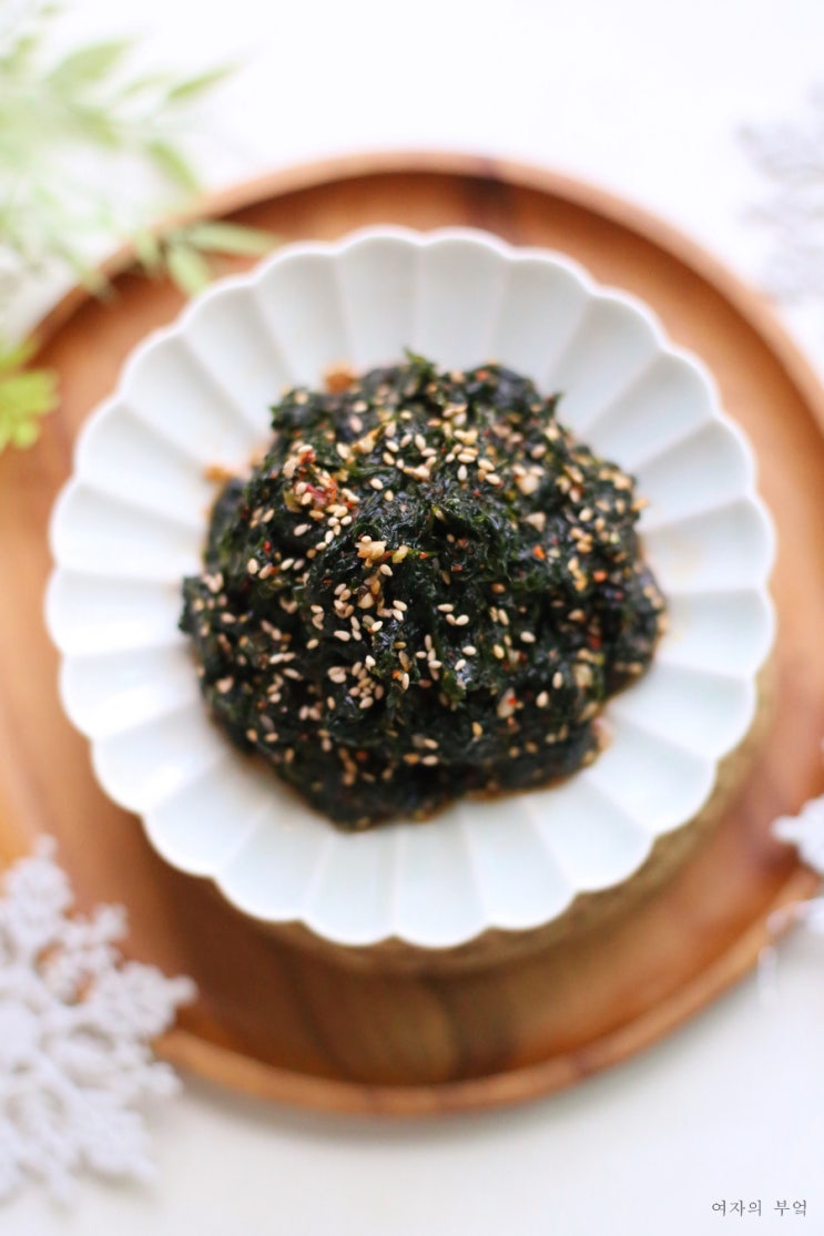 파래무침 만드는 법 물파래무침 파래요리 씻는법 파래김무침 식초없이 제철 반찬거리 네이버 블로그