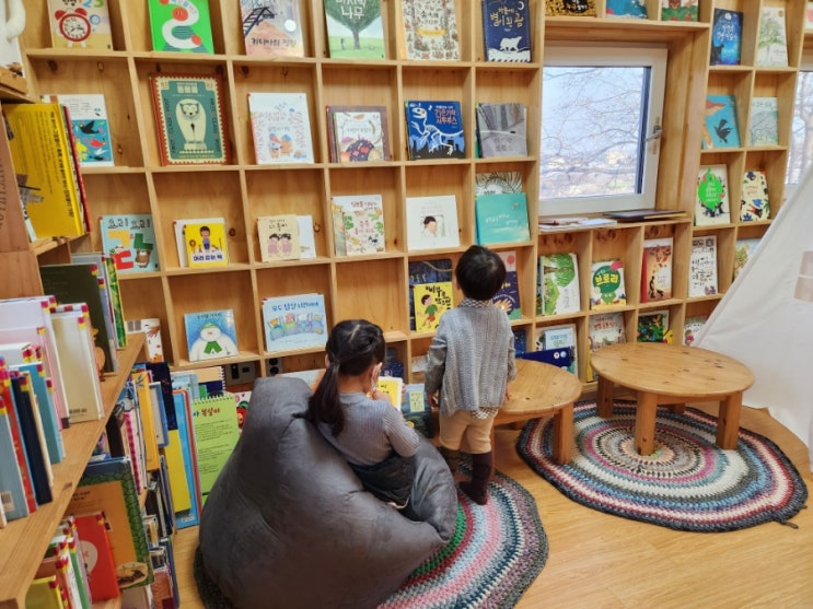 인천 강화도 아이랑 가기 좋은 예약제 북 카페 바람숲 그림책 도서관 할인 및 이용꿀팁 네이버 블로그