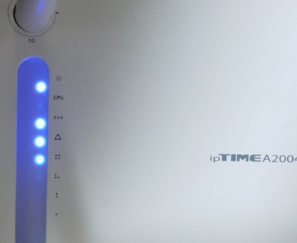 ipTiME A2004SE 기가포트 유무선공유기 설치 : 네이버 블로그