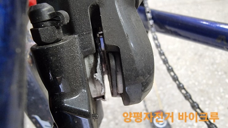 자이언트 티씨알 로드 유압 디스크 브레이크 제동 불량 및 소음정비 양평 자전거정비 네이버 블로그