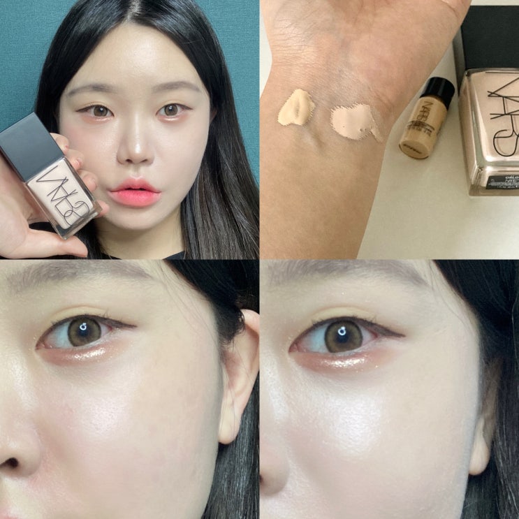 나스 라이트 리플렉팅 파운데이션 오슬로 총정리 몽블랑 비교 네이버 블로그