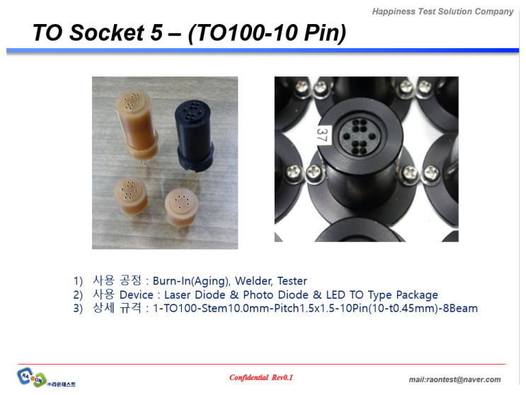 [TO Socket 5] TO100-10 Pin Socket...LD&LED용 : 네이버 블로그