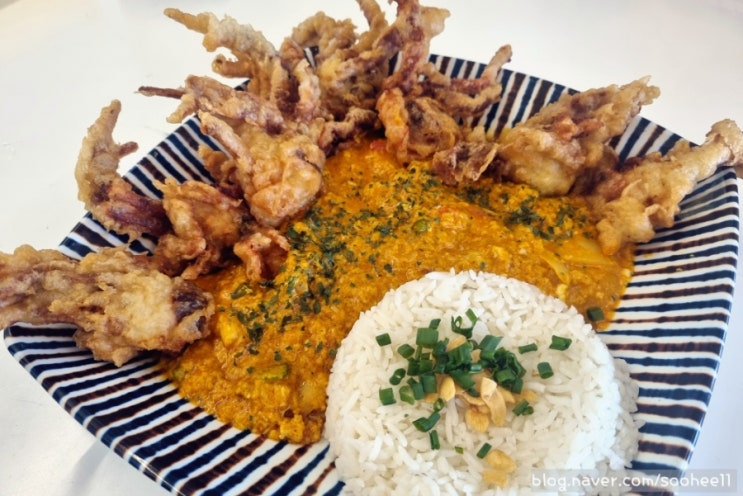 포항 영일대 해수욕장 맛집 쏨밧 태국요리전문점 푸팟퐁커리 존맛 네이버 블로그
