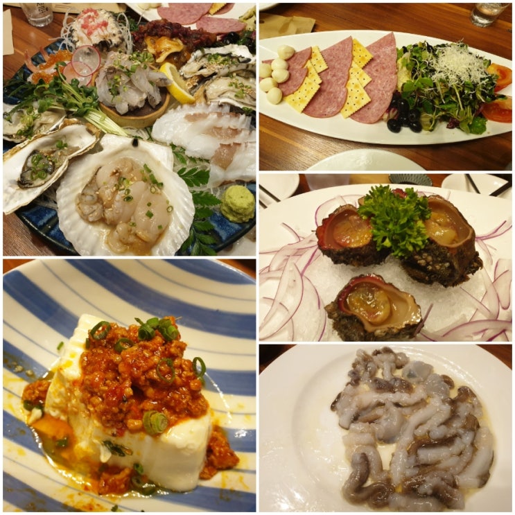 춘천후평동신생맛집이자카야맛집춘천이자카야박철수박철수교수덕산박철수교수맛집한림성심대학교수시합격