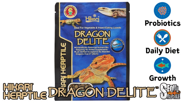 HIKARI HERPTILE Dragon Delite™ 비어디 드래곤과 같이 채소와 곤충을 먹는 도마뱀을 위한 향상된 프로 ...