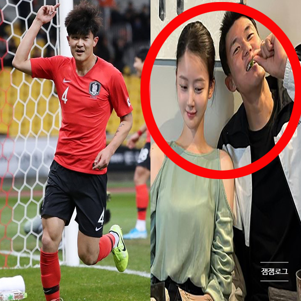 축구선수 김민재 와이프 연봉 나이 프로필 인스타 월드컵 네이버 블로그