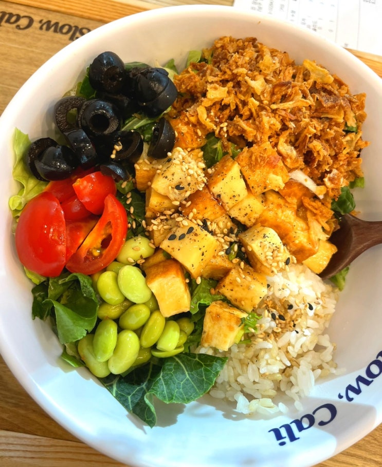 삼성역 맛집 슬로우캘리 다이어트식으로 딱 포케 맛집인정 점심메뉴 추천 소개 네이버 블로그