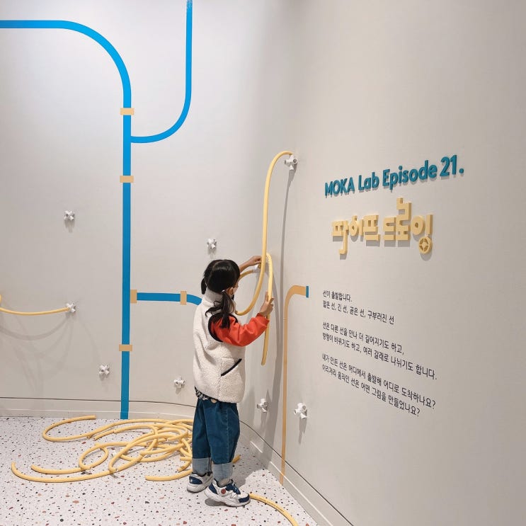 판교 가볼만한곳 현대어린이책미술관 놀거리 판교현대백화점 네이버 블로그