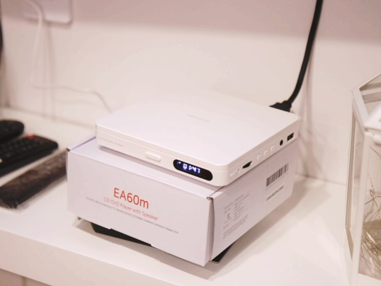 휴대용 DVD플레이어 CD 비디오 다되는 교육용 에듀 EA60m : 네이버 블로그