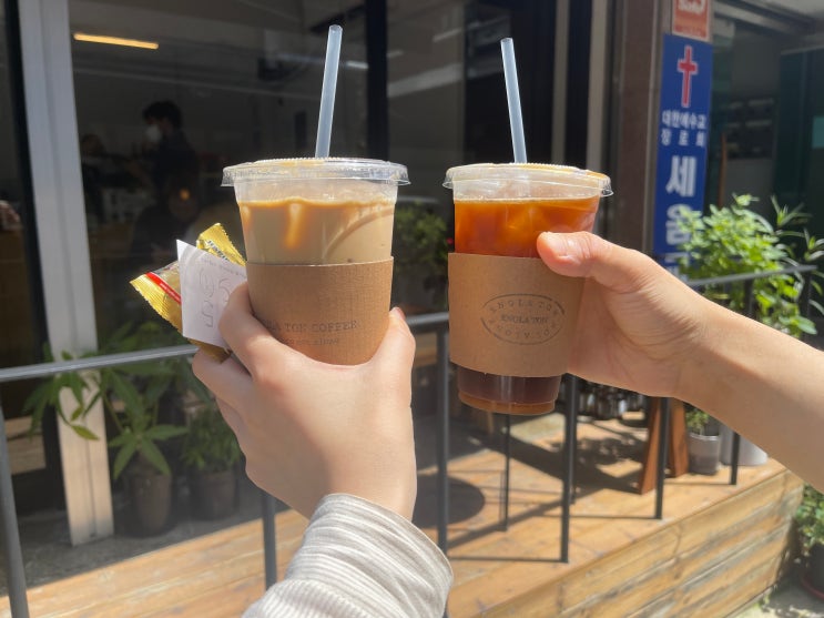 신대방카페 ENOLA TON COFFEE 에놀라톤커피 : 네이버 블로그
