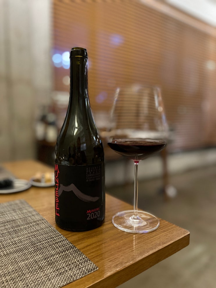 Frank Cornelissen, Munjebel Terre Siciliane Rosso 2020 (프랑크 코넬리센, 문제벨 ...