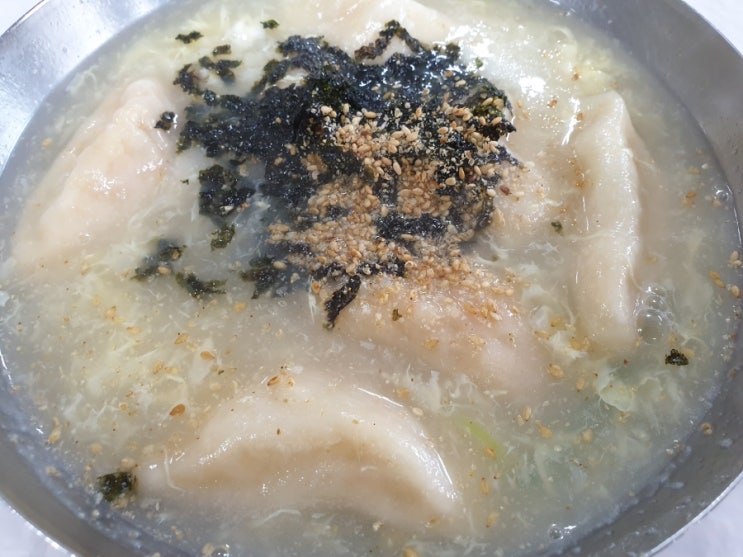 평창대관령만두국맛집꿩만두국남경식당박철수박철수교수덕산박철수교수맛집한림성심대학교수시합격수시2