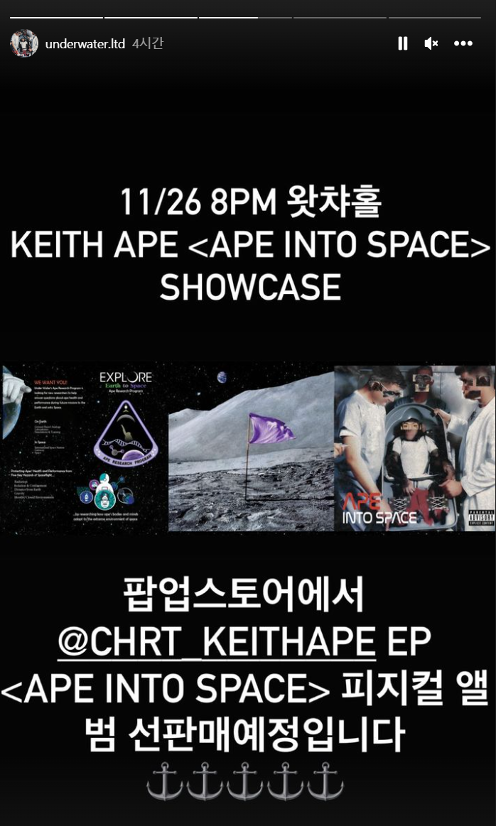 키스에이프 , 루피 CD 정보 : 네이버 블로그