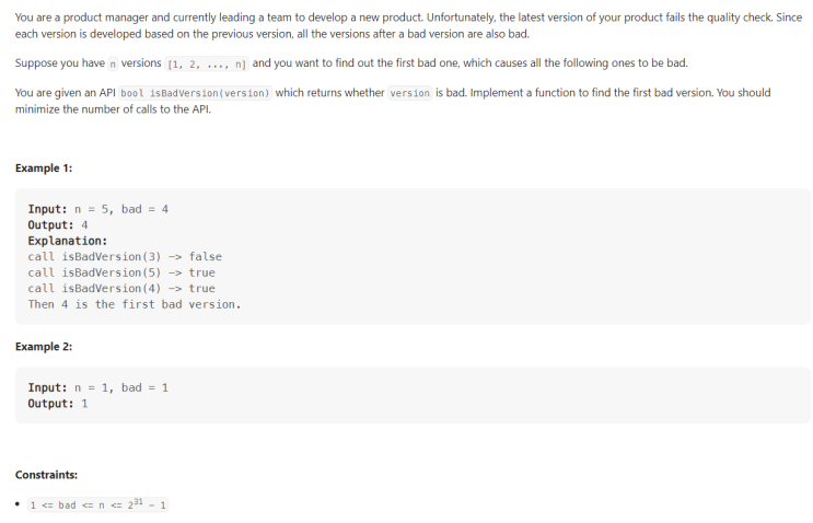 JAVA_First Bad Version_LeetCode 278 : 네이버 블로그