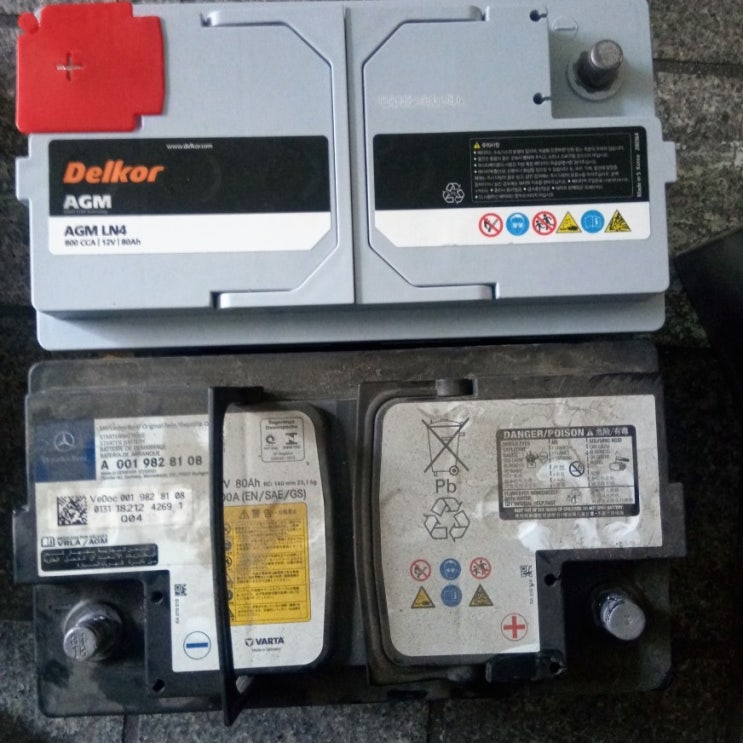 구로동배터리교체 벤츠E300 델코AGM80 코딩 : 네이버 블로그