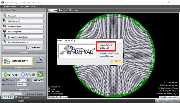 Portable DiskTrix UltimateDefrag 6.0.72.0 디스크 조각모음 프로그램 x86/ x64 영문판 ...