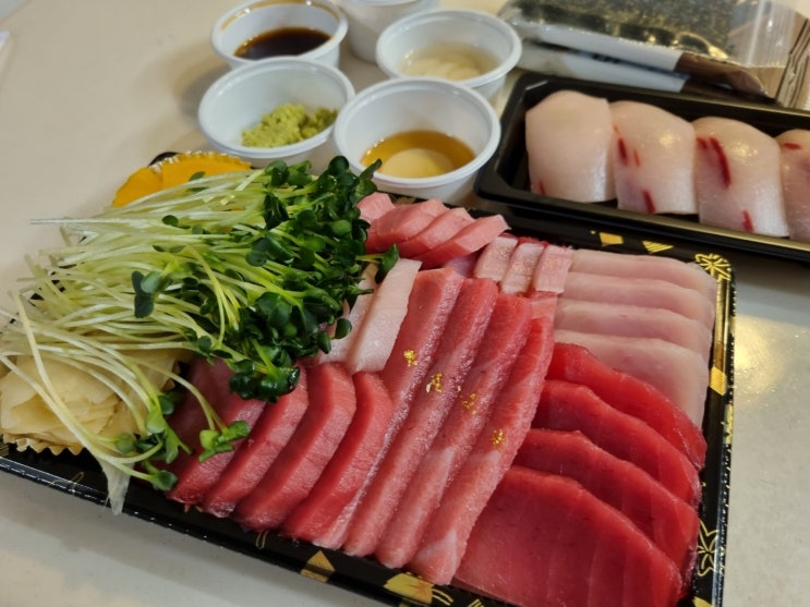 춘천 참치회 맛집 선참치 배달도 너무 맛있어요 네이버 블로그