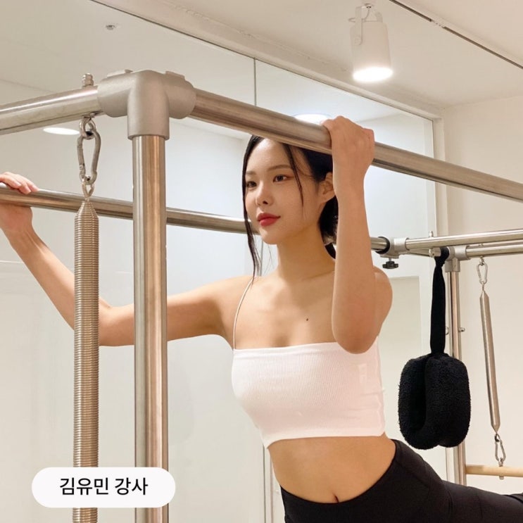 구의역 필라테스 자양동 필라테스 필라테희 스튜디오 김유민 Instructor 교정전문센터 네이버 블로그