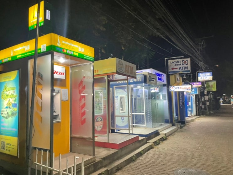 동남아 라오스 환전 꿀팁 - 하나머니 GLN QR 결제 & ATM 출금 : 네이버 블로그