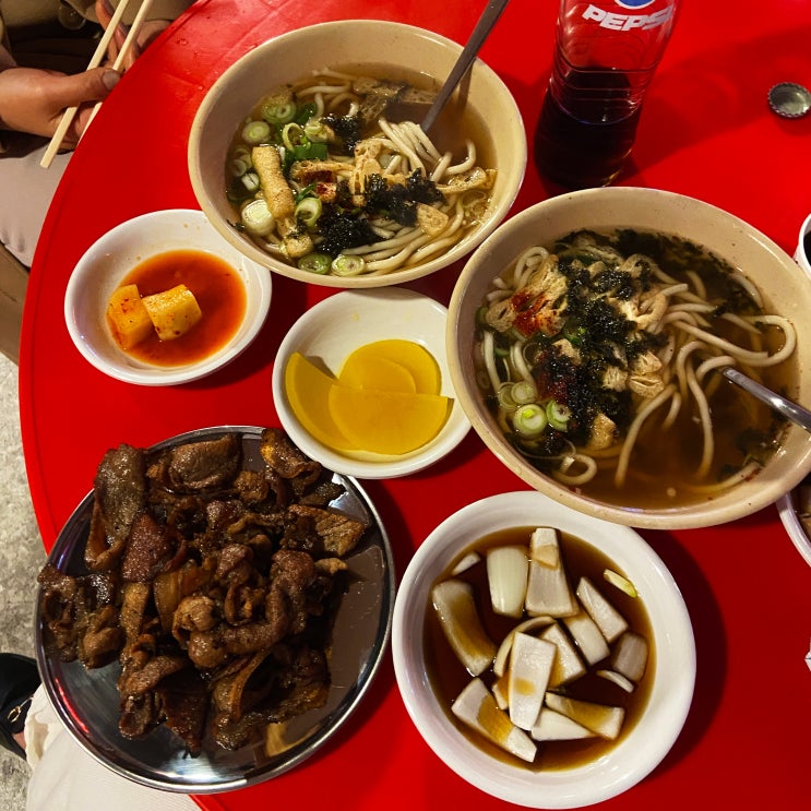논현역신논현역 논현동 먹자골목 포장마차 포차 술집 우동 연탄 불고기 맛집 네이버 블로그