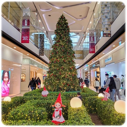 김포공항 롯데몰에서도 크리스마스 트리를 만날 수 있어요 : 네이버 블로그