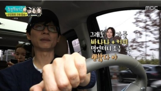 내 남편은 꼭 밥 차려줘야” Vs 알아서 챙겨 먹어” 네이버 블로그