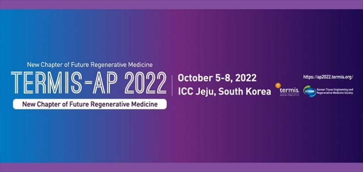 TERMIS-AP 2022 : 네이버 블로그
