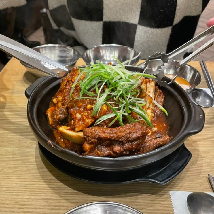 대구 갈비찜 찐 맛집 거송갈비찜 가성비도 최고🤍 네이버 블로그