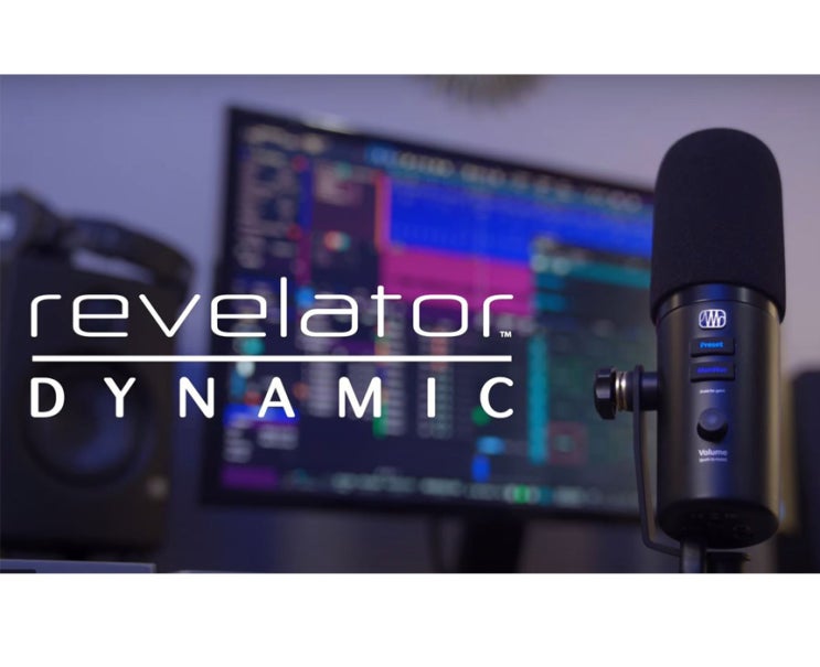 프리소너스 USB 다이나믹 마이크. 레벨레이터 다이나믹 : 네이버 블로그