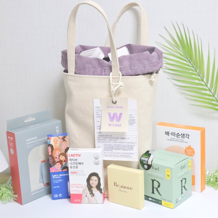 올리브영 W CARE 여성건강을 위한, 나를 위한 선택! : 네이버 블로그