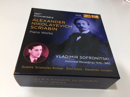 ALEXANDER SCRIABIN - PIANO WORKS/ VLADIMIR SOFRONITSKI [스크리아빈: 피아노 작품집 ...