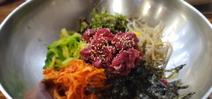 광주광역시 북구 문흥동 문흥동 맛집 세인식육식당에서 이번에는 생고기비빔밥을 도전해보았습니다 네이버 블로그