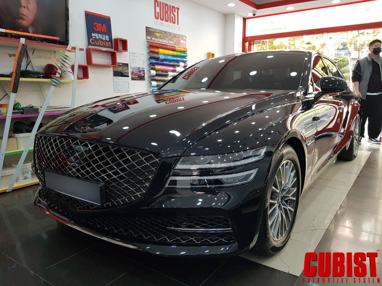 제네시스g80 차량 크롬죽이기로 스포티하게 변화주기 : 네이버 블로그