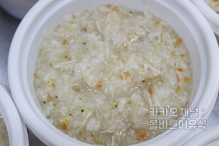 김해 밀양 양산 이유식and유아반찬 전문점 올바른 이유식 11월 18일금 유아반찬 사진♥ 네이버 블로그